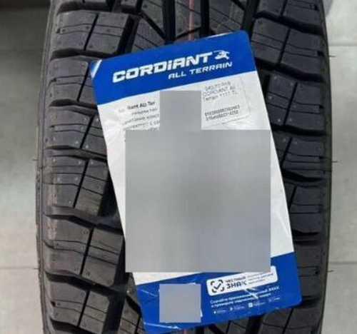 Cordiant All Terrain 215/70 R16 100H
