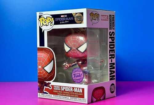 Funko Pop 1158 Friendly Neighborhood Spider-Man SE