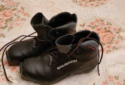 Лыжные ботинки salomon 40 размер