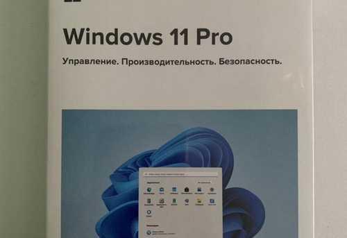Windows 11 pro ключ лицензия