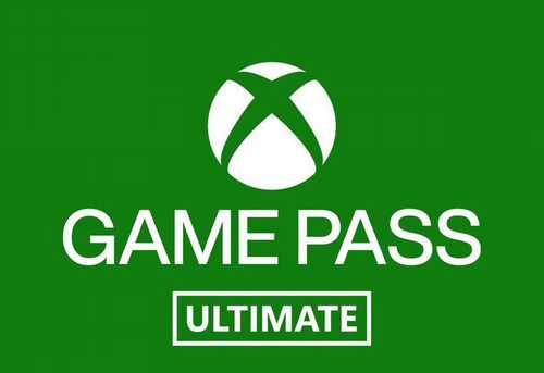 Xbox Game Pass навсегда