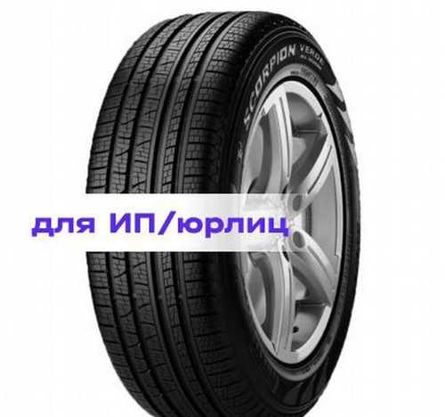 Pirelli Scorpion Verde All Season 235/60 R18 H