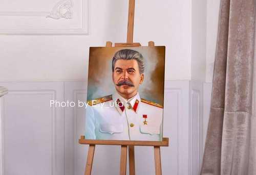 Портрет Сталина 40х50 см