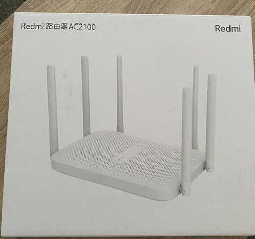 Роутер Redmi AC2100