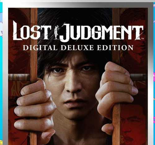 Lost Judgment Digital Deluxe Edition PS4 and PS5