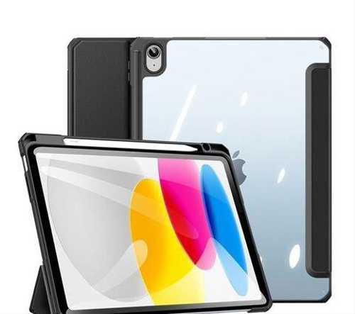 Чехол Dux Ducis iPad 10 (2022) 10.9 Toby черный