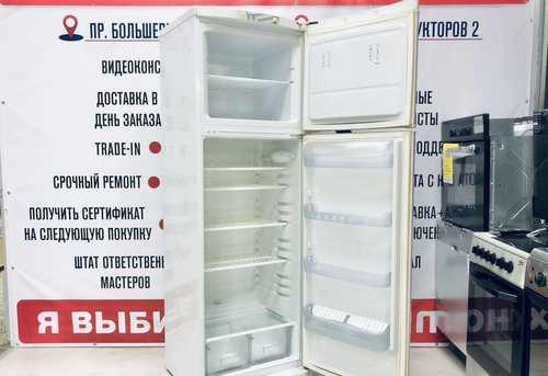 Xолодильник Indesit