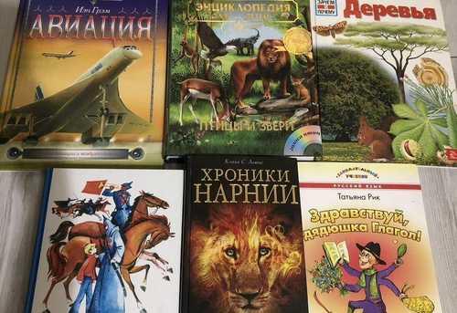 Книги для детей и подростков