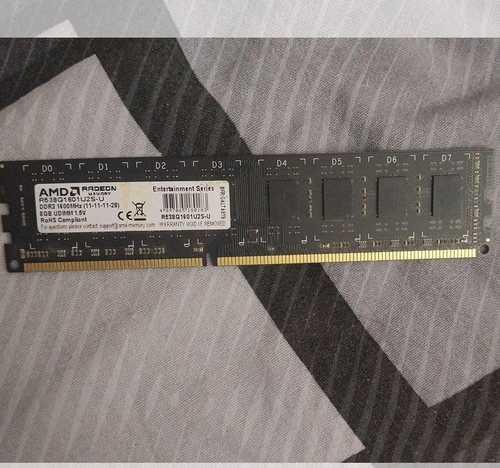 Оперативная память ddr3 8 gb 1600 для пк