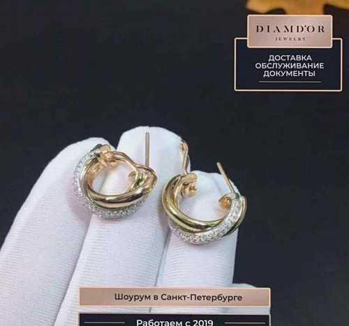 Золотые серьги Cartier проба 585