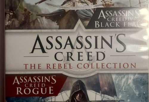 Assasins creed the rebel collection