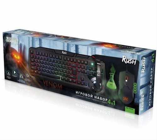 Набор игровой клавиатура+мышь Smartbuy rush Venom