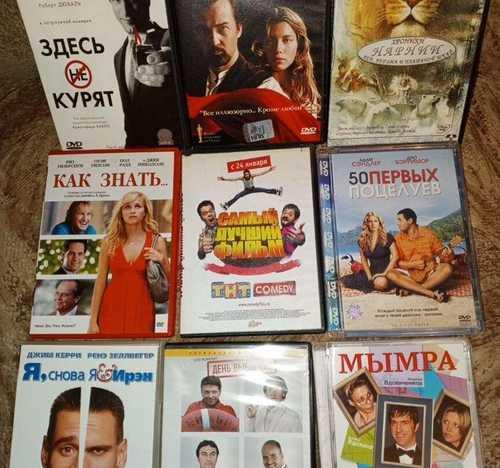 DVD Диски с фильмами