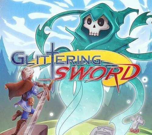 Nintendo: Glittering Sword