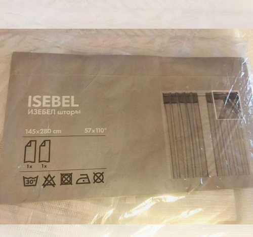 Шторы IKEA Isebel