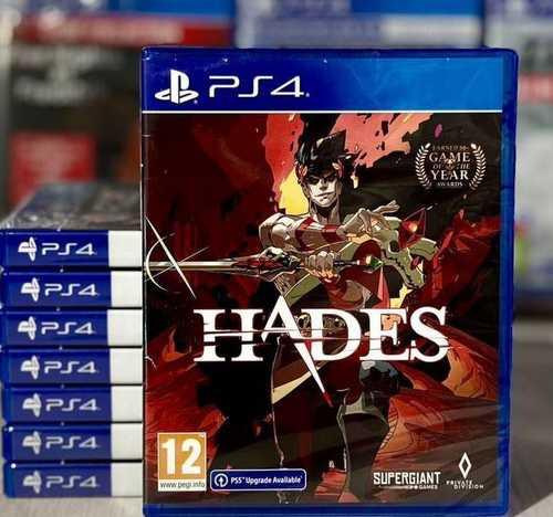 Hades (PS4/PS5)