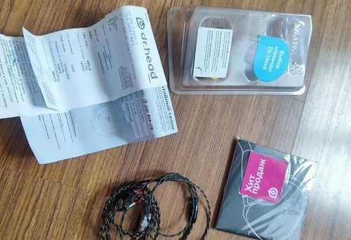 Профессиональные наушники Shure SE535LTD Red