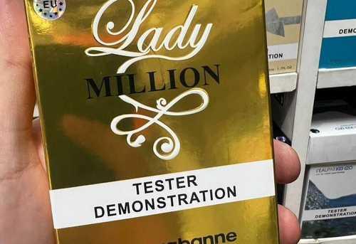 Paco Rabanne Lady Million