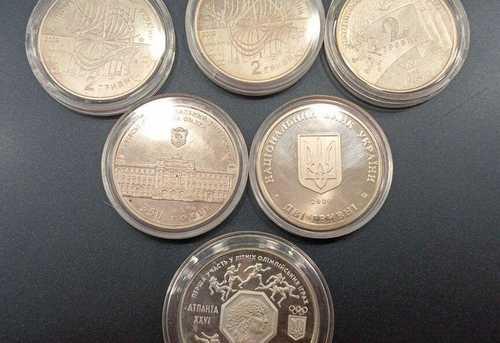 Монеты Украины Боголюбов 2009 Атланта 1996