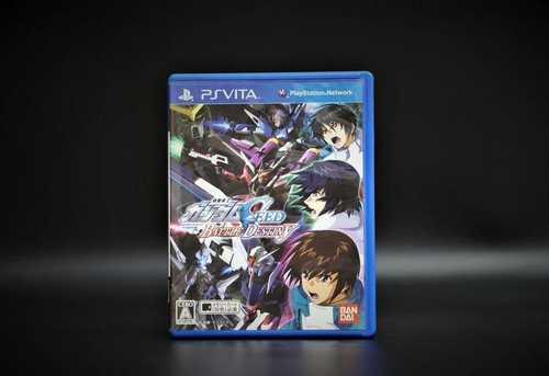 Mobile Suit Gundam Seed Battle Destiny PS Vita