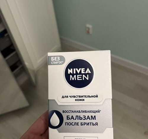 Бальзам после бритья nivea