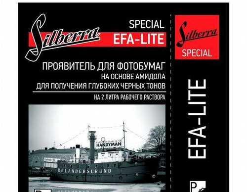 Проявитель для бумаги Silberra EFA-lite, порошок