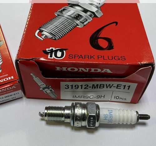 Свеча зажигания Honda Imr9c-9h