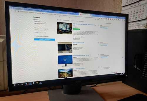 Монитор Dell 24" SE2416H