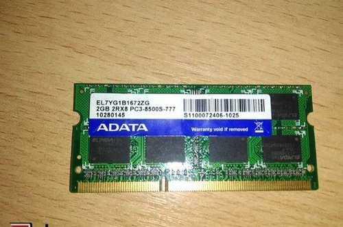 RAM SO-dimm Adata DDR3 2048/8500/1066