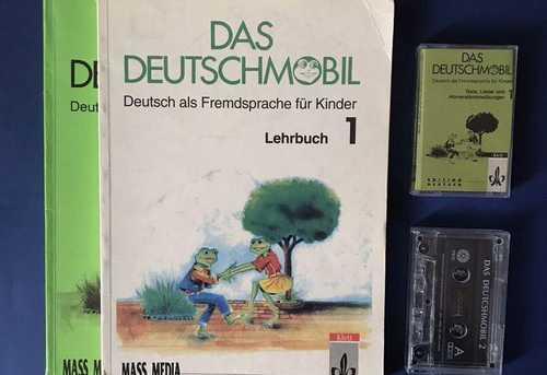 Das Deutschmobil I/немецкий язык