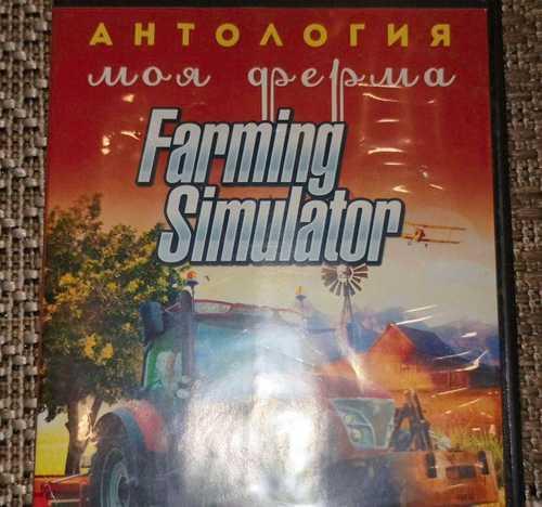 Игры для пк на дисках