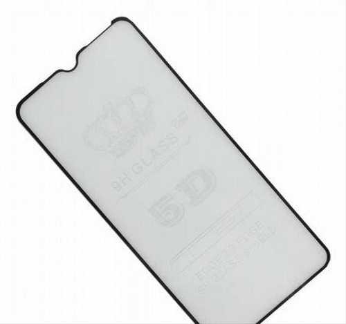 Защитное стекло для Xiaomi Redmi 8 Черное#4308