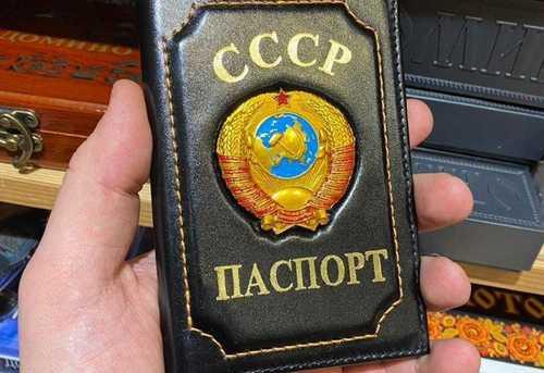 Черная обложка для паспорта с гербом СССР