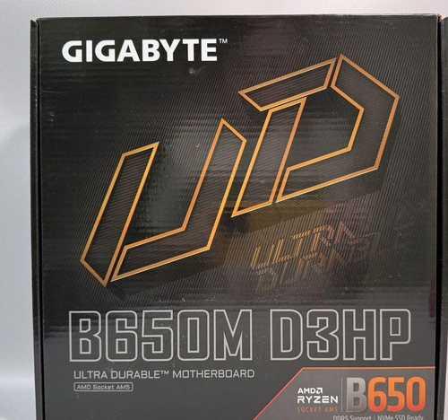 Gigabyte B650M D3HP/Магазин/Гарантия