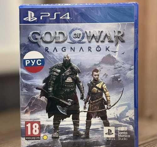 God of war ragnarok ps4