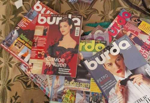 Журналы Burda moden 1996-2014 г