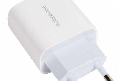 Borofone BA38A Plus, один порт Type-C,PD20W,white