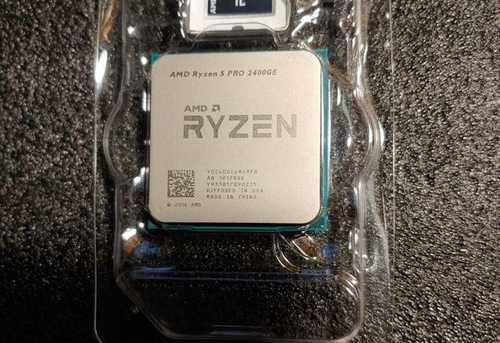 Процессор Ryzen 5 PRO 2400GE