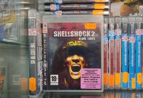 Shellshock 2 Blood Trails PS3