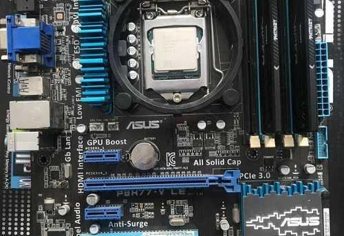 Комплект LGA1155 P8H77-V+XeonE3 1230v2+16gb DDR3