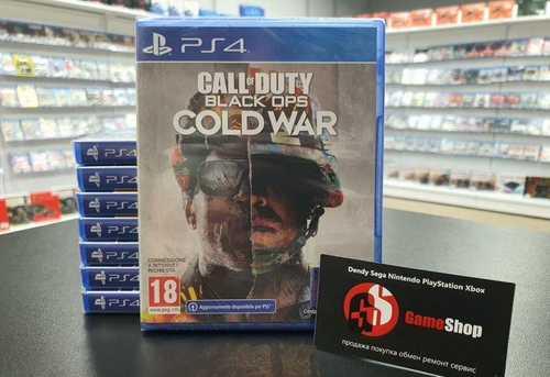 Диск Call of Duty: Black Ops Cold War PS4