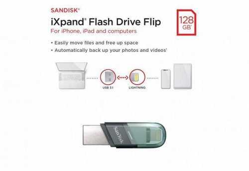 3.0 USB флеш SanDisk 128GB for iPhone