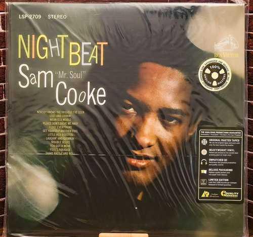 Sam Cooke - Night Beat (2LP 45RPM)