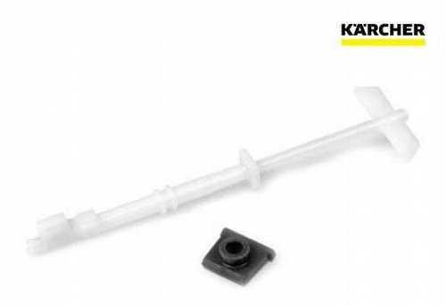 2.885-190.0 кзч включающего вала, Karcher K6-K7