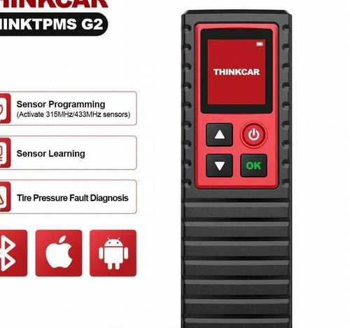 Программатор датчиков давления шин thinktpms G2