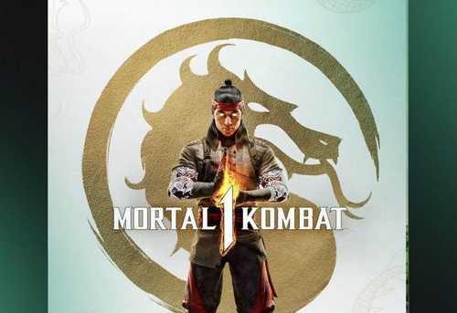 Mortal Kombat 1 Xbox series Навсегда Омск