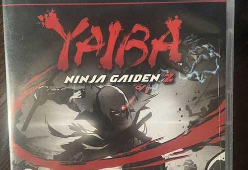 Yaiba: Ninja Gaiden Z PS3