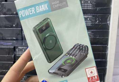 Power Bank Павер банк 20000mah внешний аккумулятор