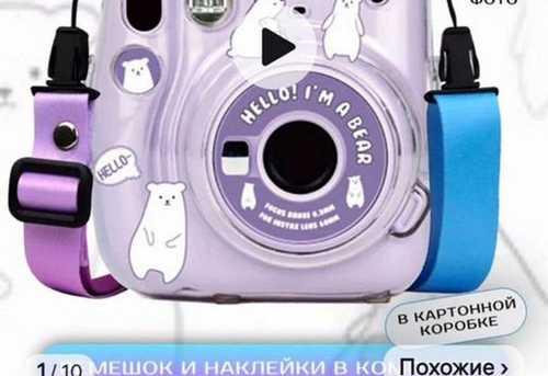 Чехол для Instax mini 11