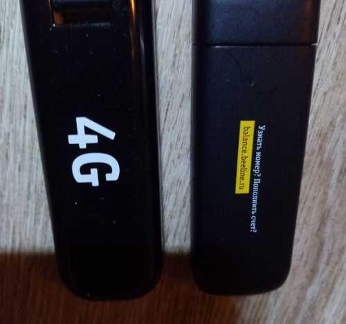 Wifi 4g модем билайн